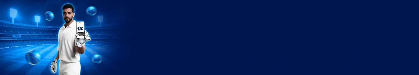 1xBet المملكة العربية السعودية | الموقع الرسمي للمراهنات الرياضية